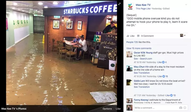 Šis mierīgais vīrietis sēdēja Starbucks kafejnīcā, kamēr bija plūdi, un burtiski DGAF 122017_1