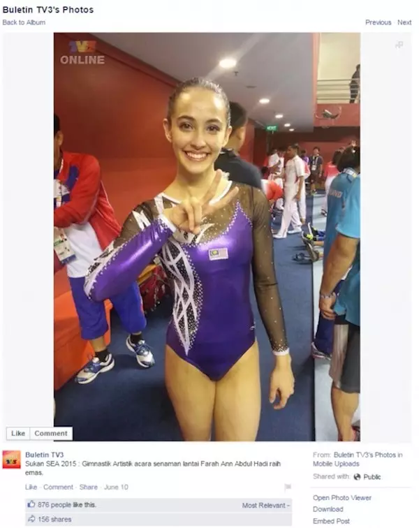 ဤ Gymnast သည် သူမ၏ 'ဖော်ထုတ်ခြင်း' ပြိုင်ဆိုင်မှု Leotard အတွက် မီးလောင်ခံနေရသည်။ 130773_1