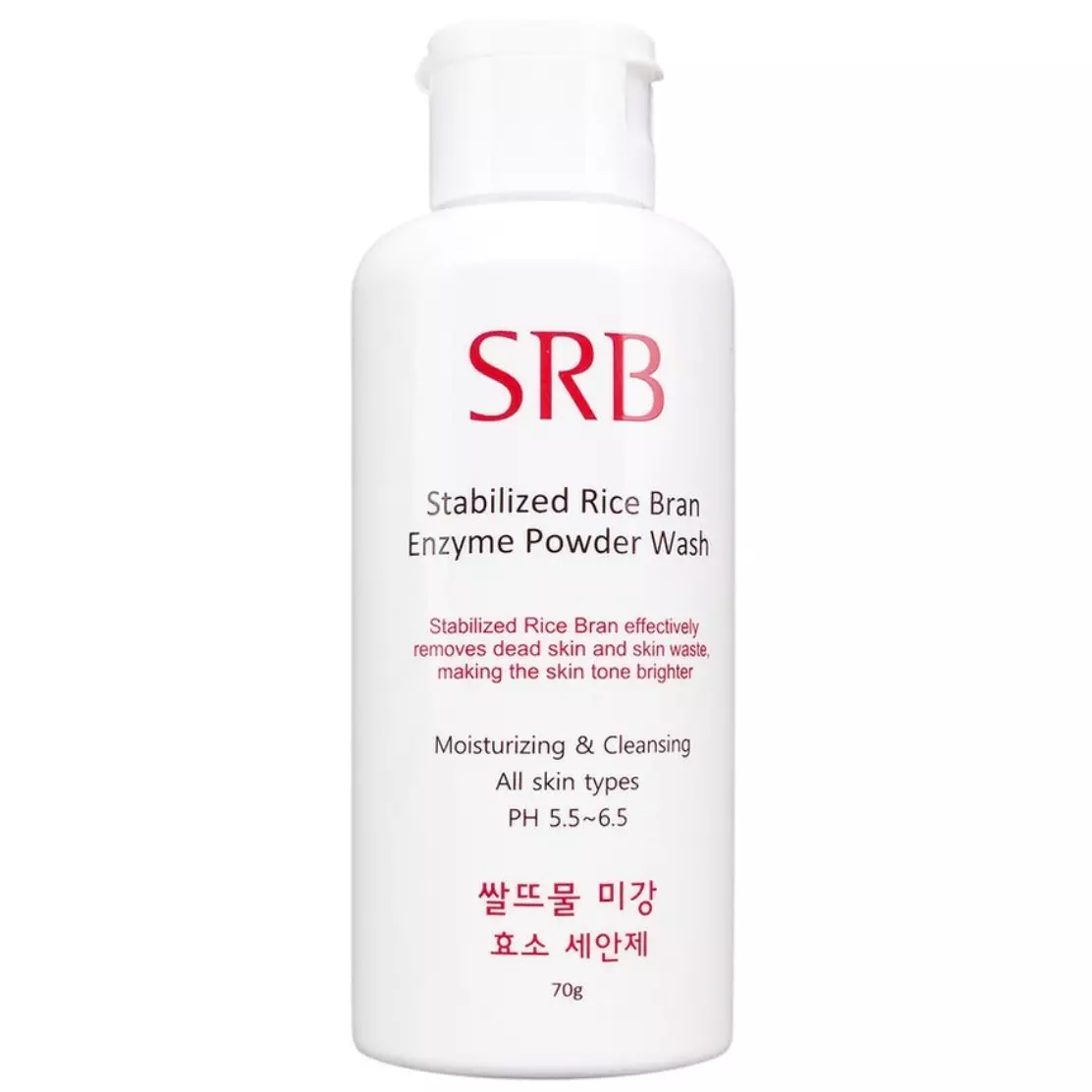 Koreanesch Schéinheet (SRB) Rice Bran Enzym Pudder Wash