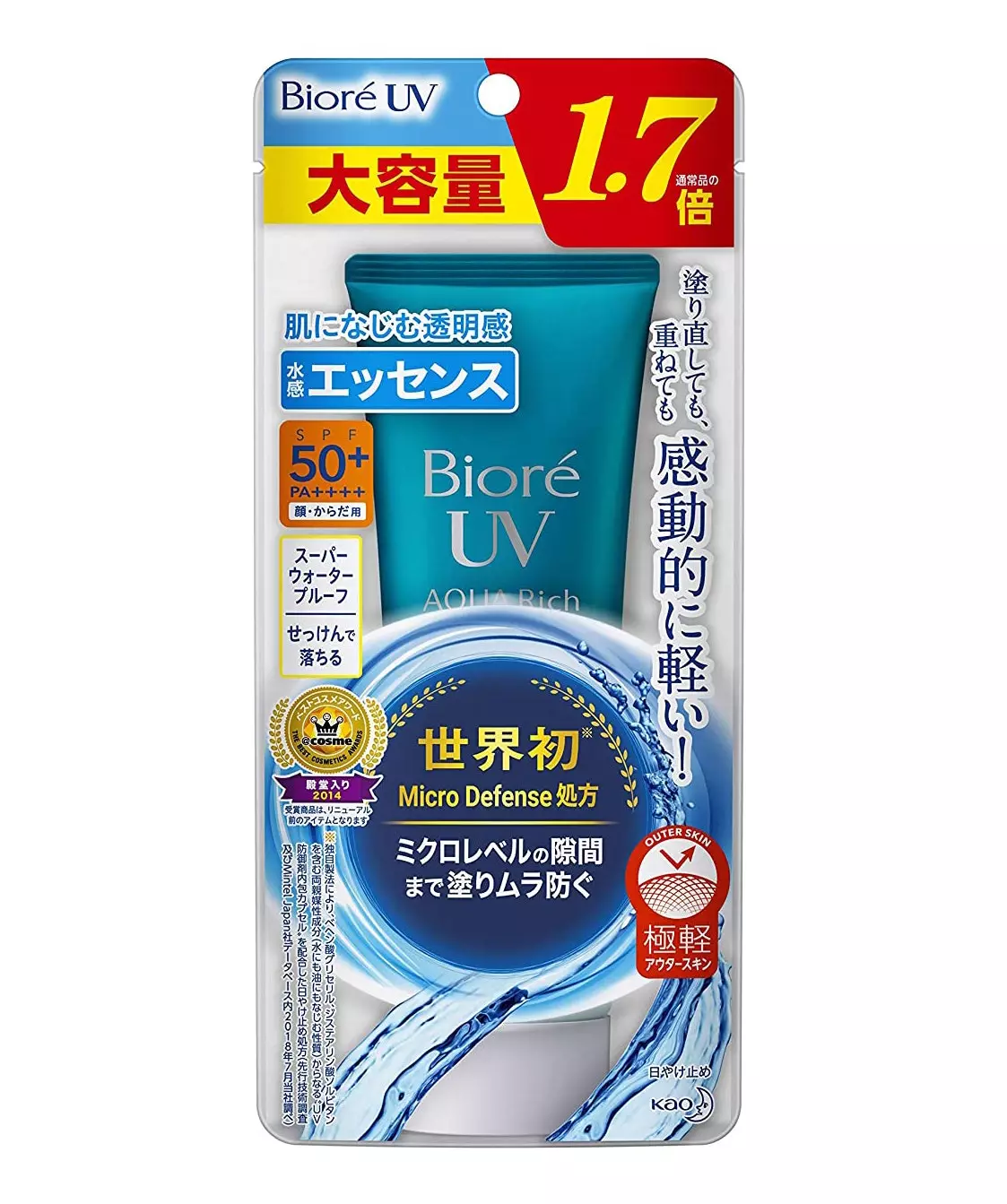 Biore UV Aqua റിച്ച് വാട്ടർ സൺസ്ക്രീൻ SPF 50+