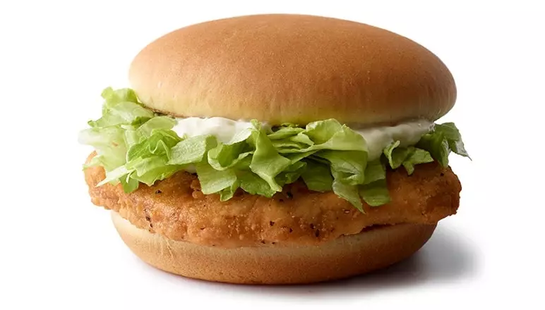 McDonald's Crispy Chicken Sandwich bo na voljo 24. februarja.