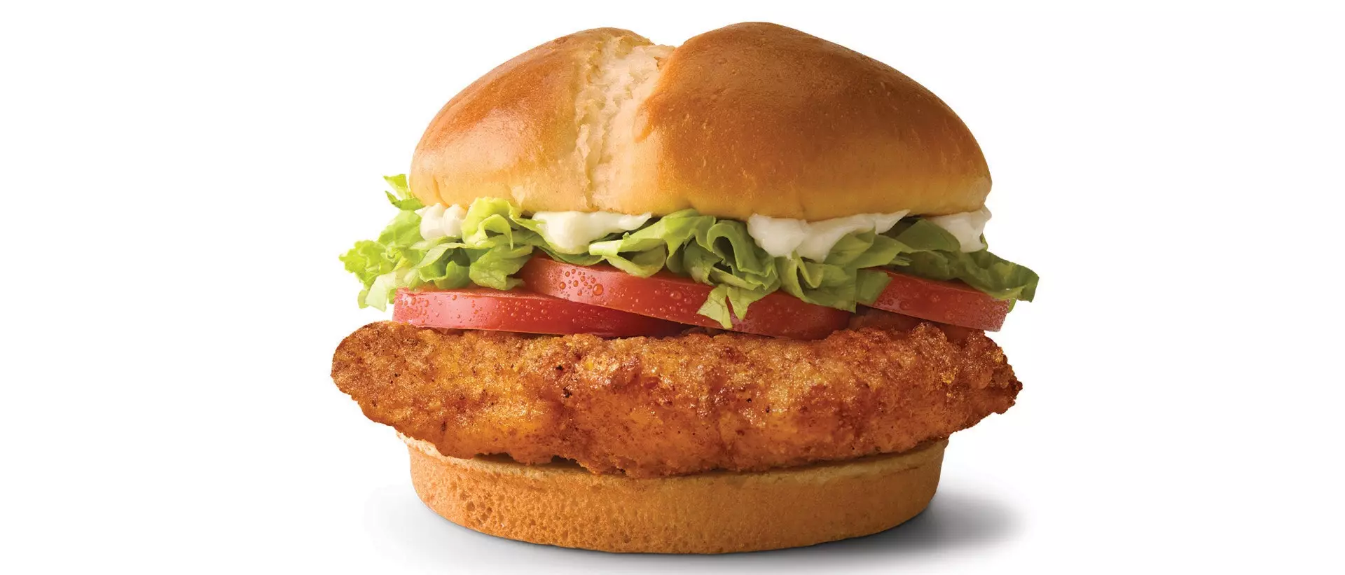 McDonald's Crispy Chicken Sandwich yuav muaj nyob rau lub Ob Hlis 24.